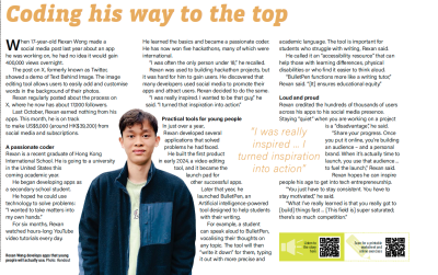 Young Post: Coding his way to the top | News | Hong Kong International School